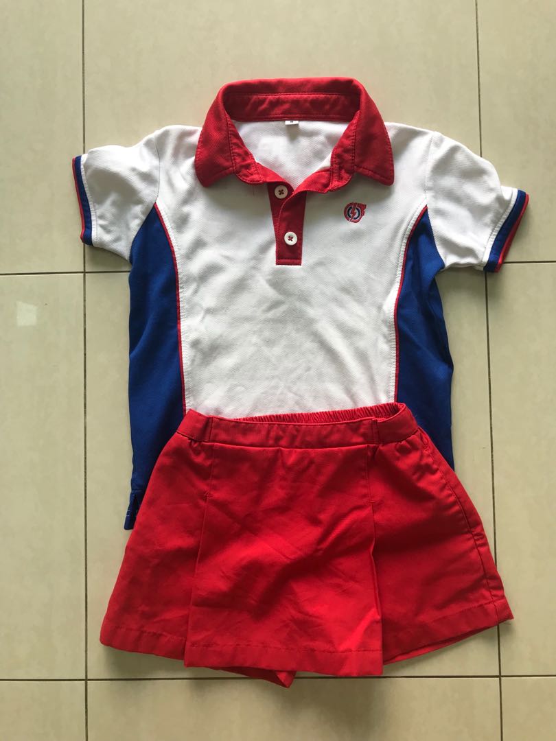 PCF Uniform, Babies & Kids, Babies & Kids Fashion on Carousell