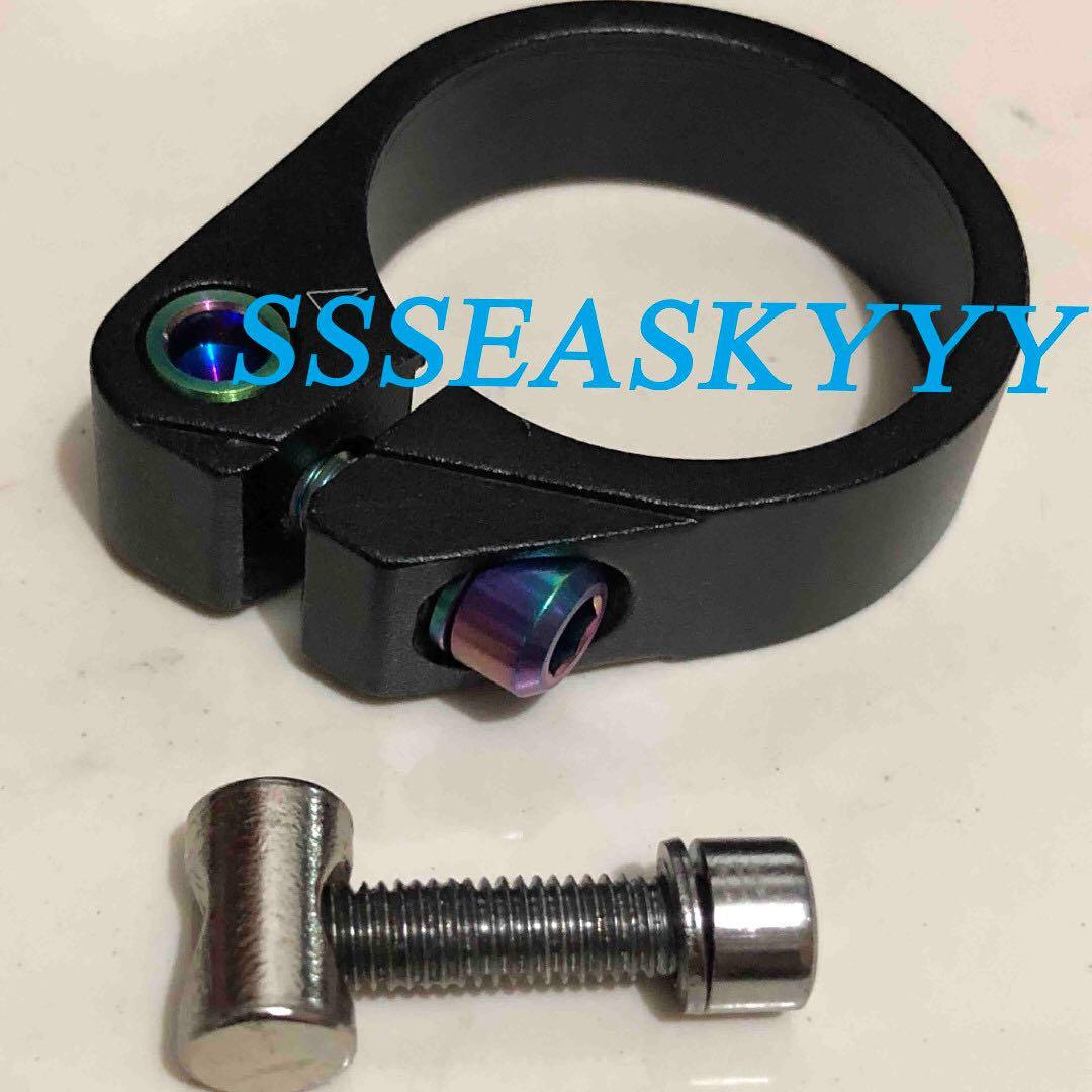 Seat Clamp Bolt & Barrel Nut Per Set Titanium Alloy Rainbow, Bicycles ...