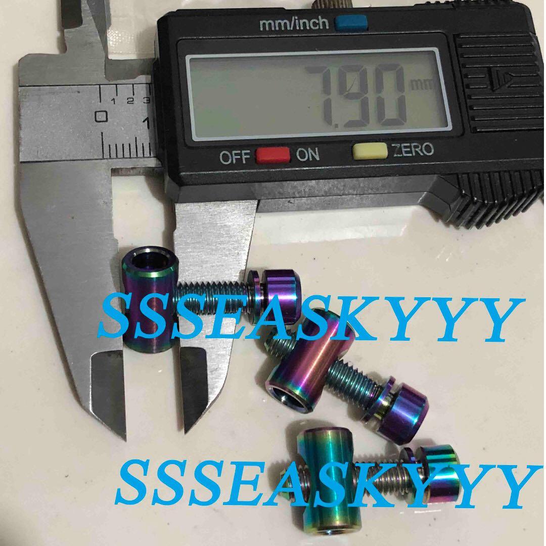 Seat Clamp Bolt & Barrel Nut Per Set Titanium Alloy Rainbow, Sports ...