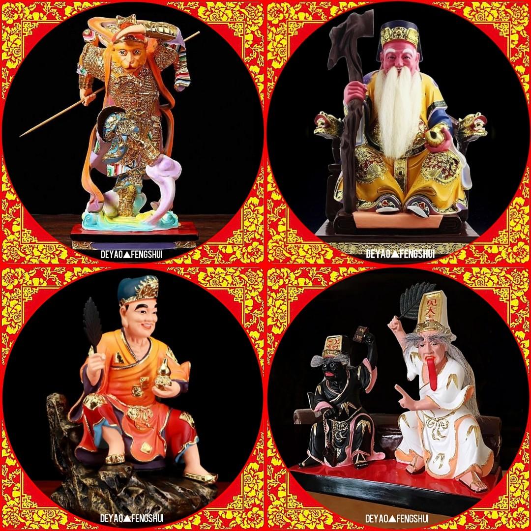 【SET C】Chinese 7th Month Hungry Ghost Festival Burn Prayer Offering ...