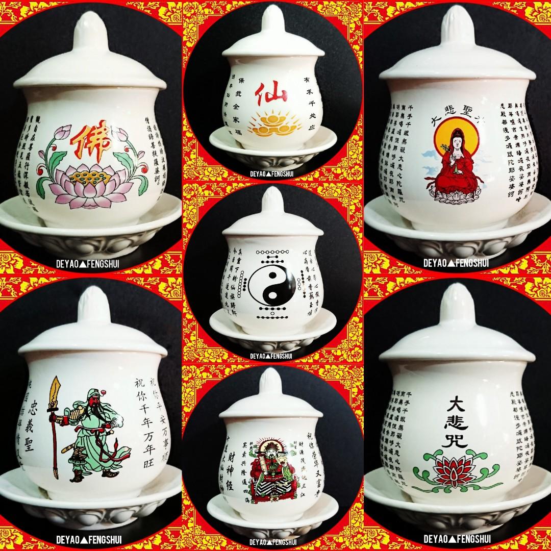 【SET C】Chinese 7th Month Hungry Ghost Festival Burn Prayer Offering ...