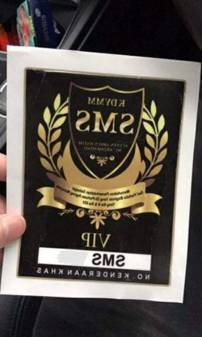 SMS 1-9999 Special Limited Edition Number Plate, Auto Accessories on ...