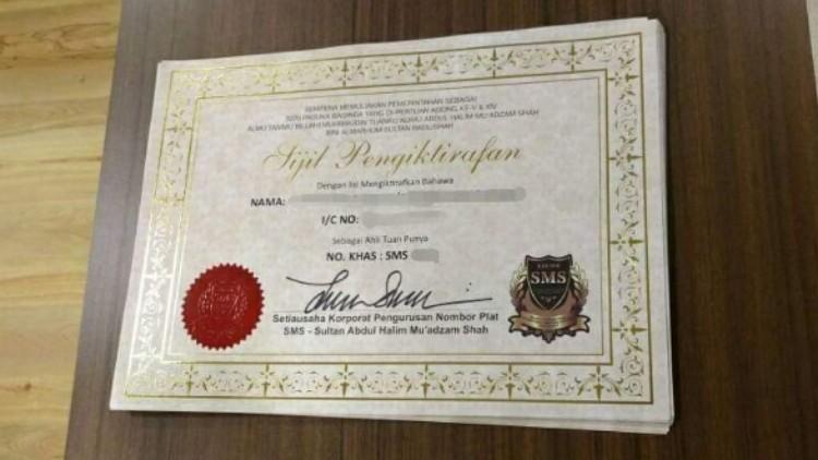 SMS 1-9999 Special Limited Edition Number Plate, Auto Accessories on ...