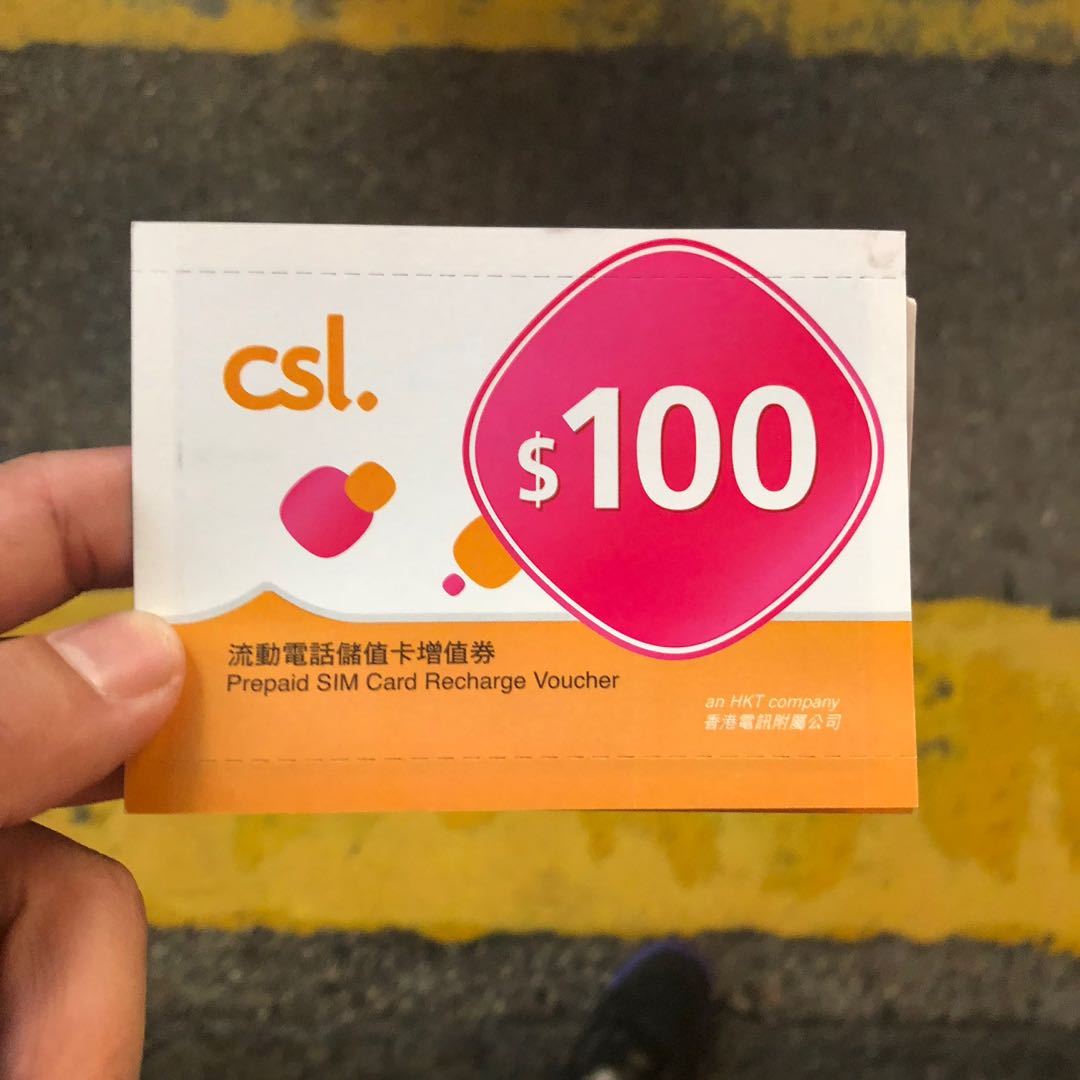 Csl 增值券, 手提電話, 電話及其他裝置配件, Sim 卡 - Carousell