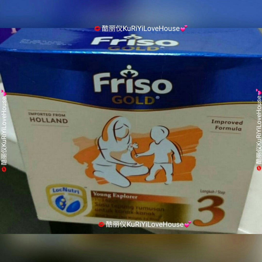 (Pre Order) Friso Gold Milk Powder Refill Pack (400G x 3), Babies ...