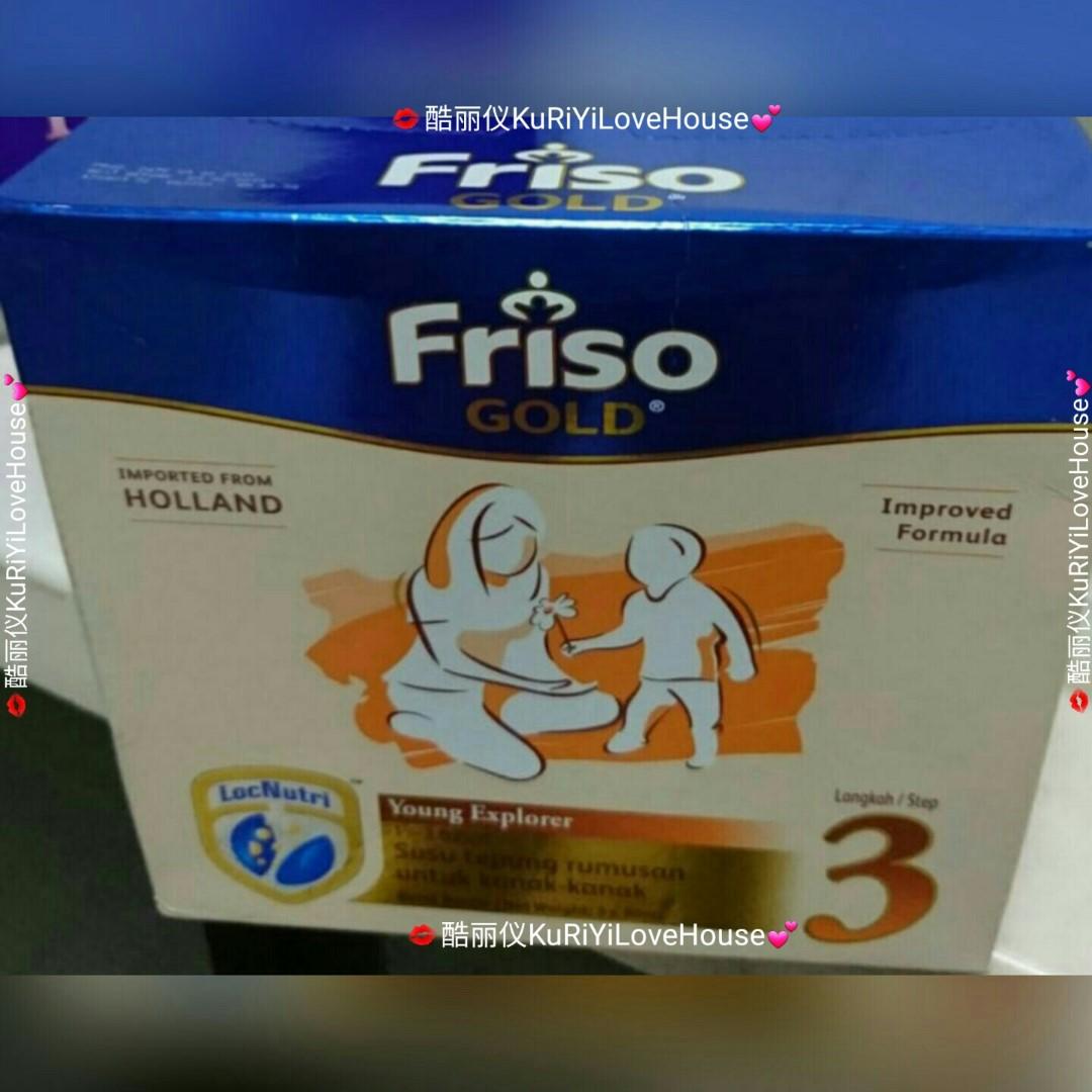 (Pre Order) Friso Gold Milk Powder Refill Pack (400G x 3), Babies ...