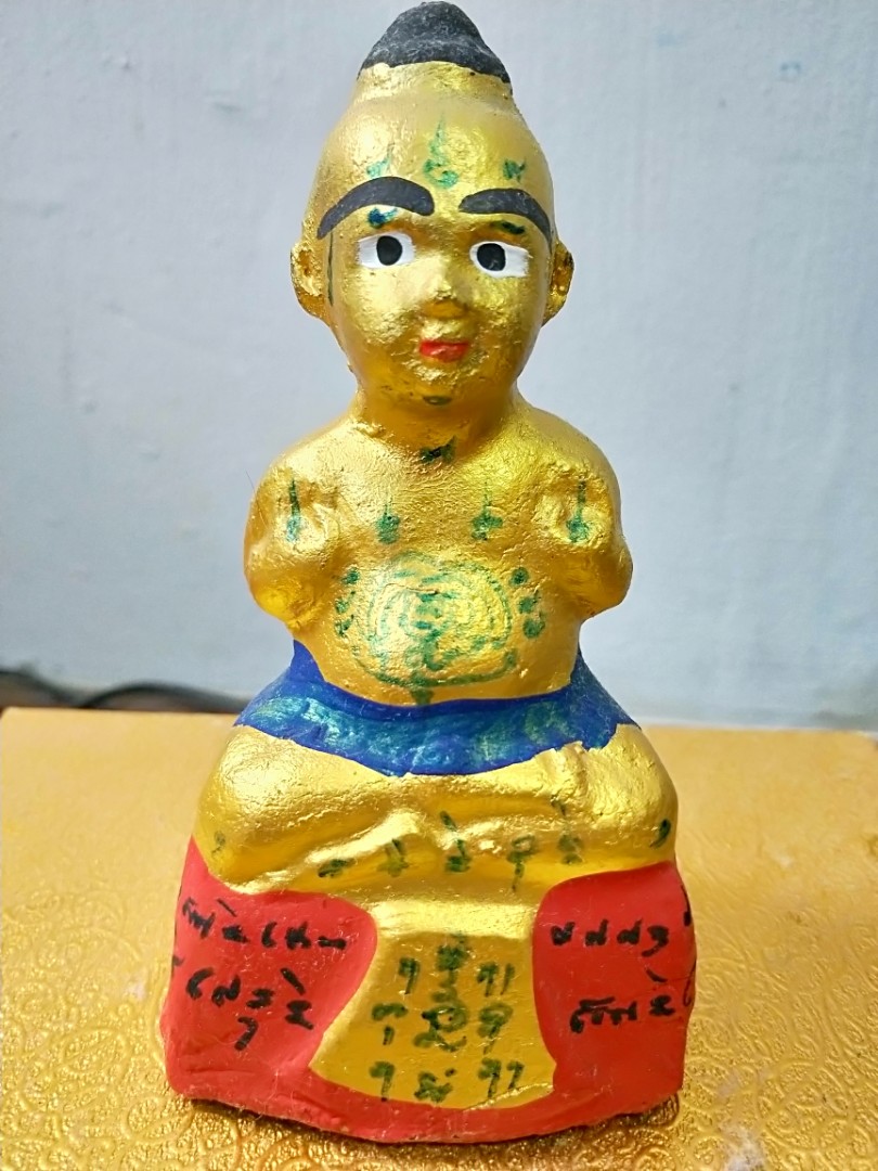 Lp yeam Kmt Bucha, Hobbies & Toys, Memorabilia & Collectibles ...