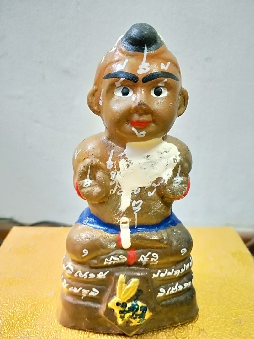 Lp yeam Kmt Bucha, Hobbies & Toys, Memorabilia & Collectibles ...