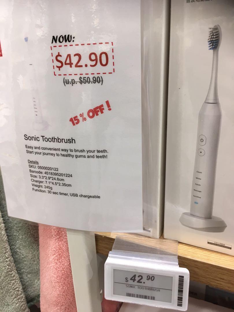 MINISO electronic Sonic toothbrush, Beauty & Personal Care, Oral Care ...