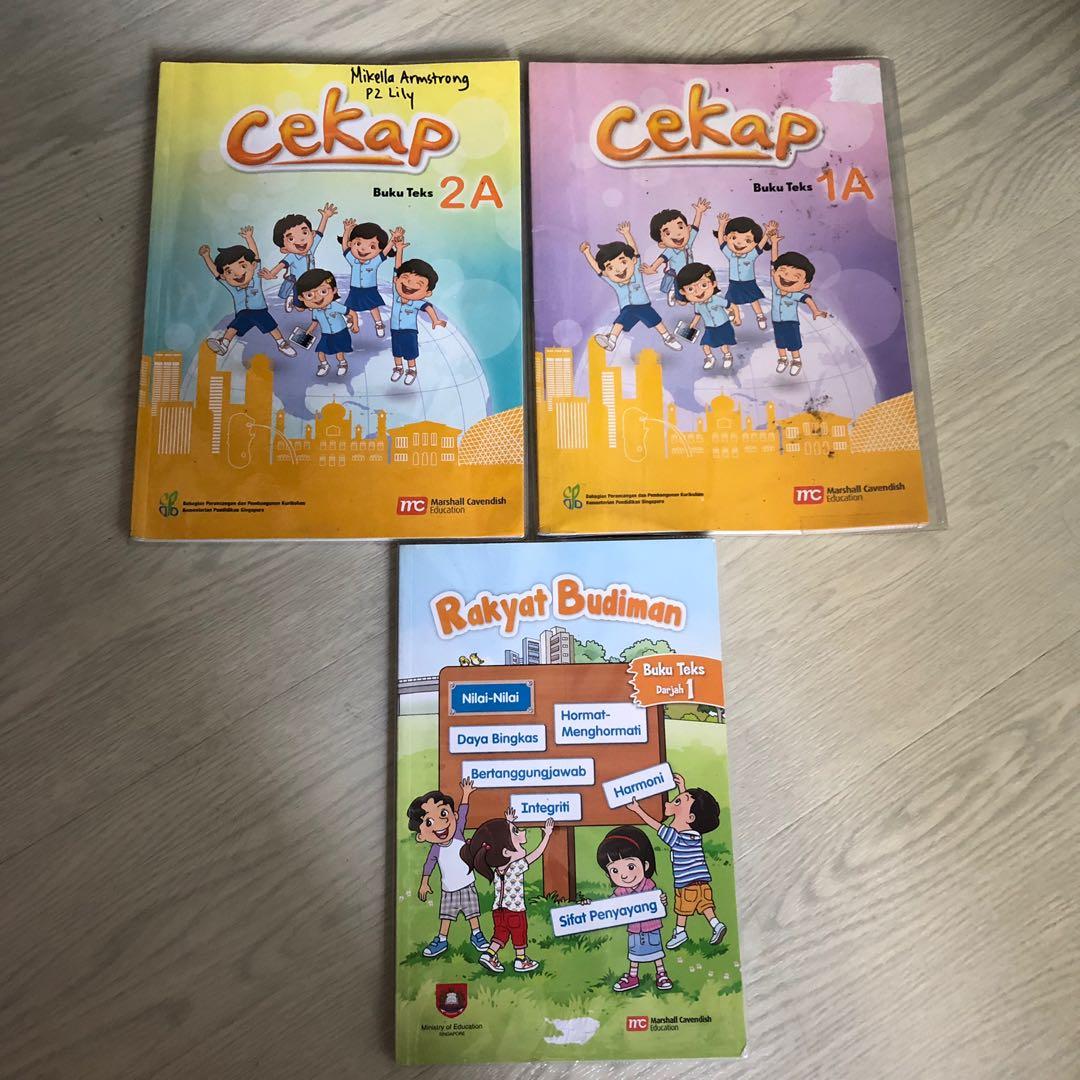 Primary 1 Malay text books., Books & Stationery, Textbooks, Primary on ...
