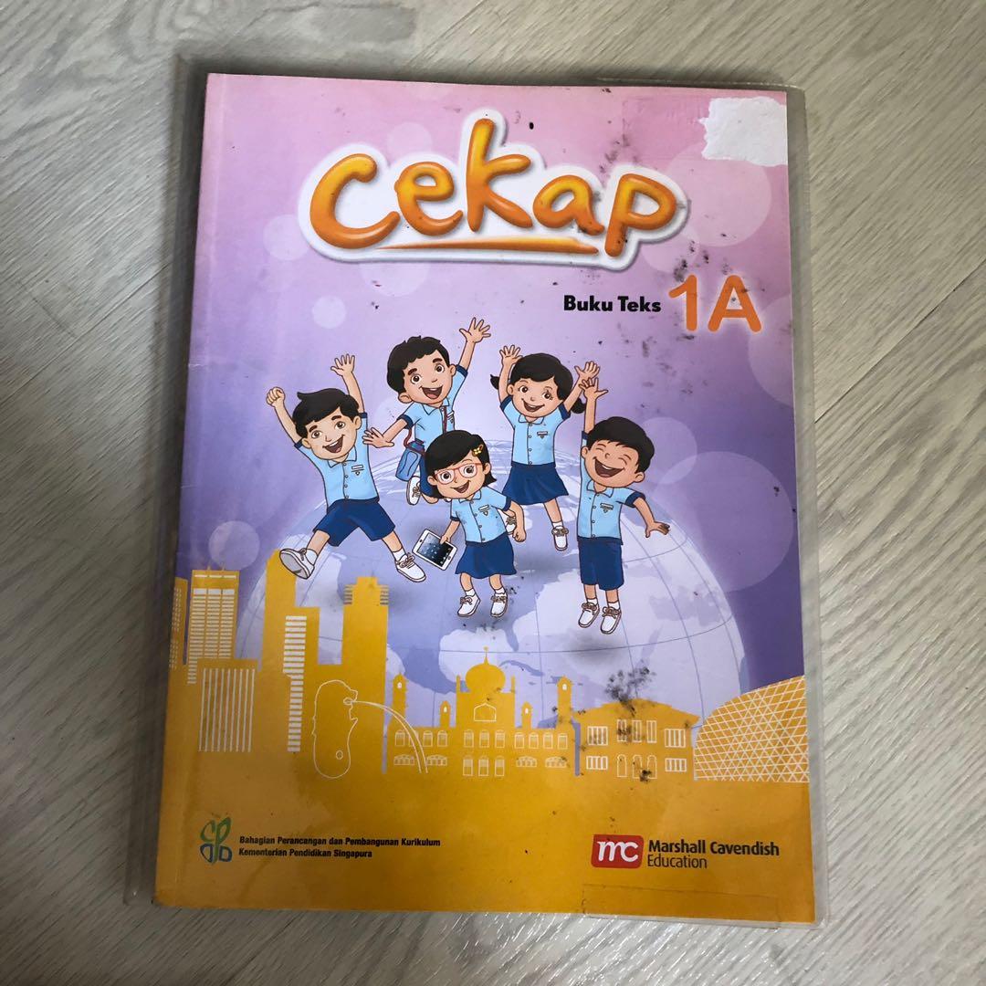 Primary 1 Malay text books., Books & Stationery, Textbooks, Primary on ...