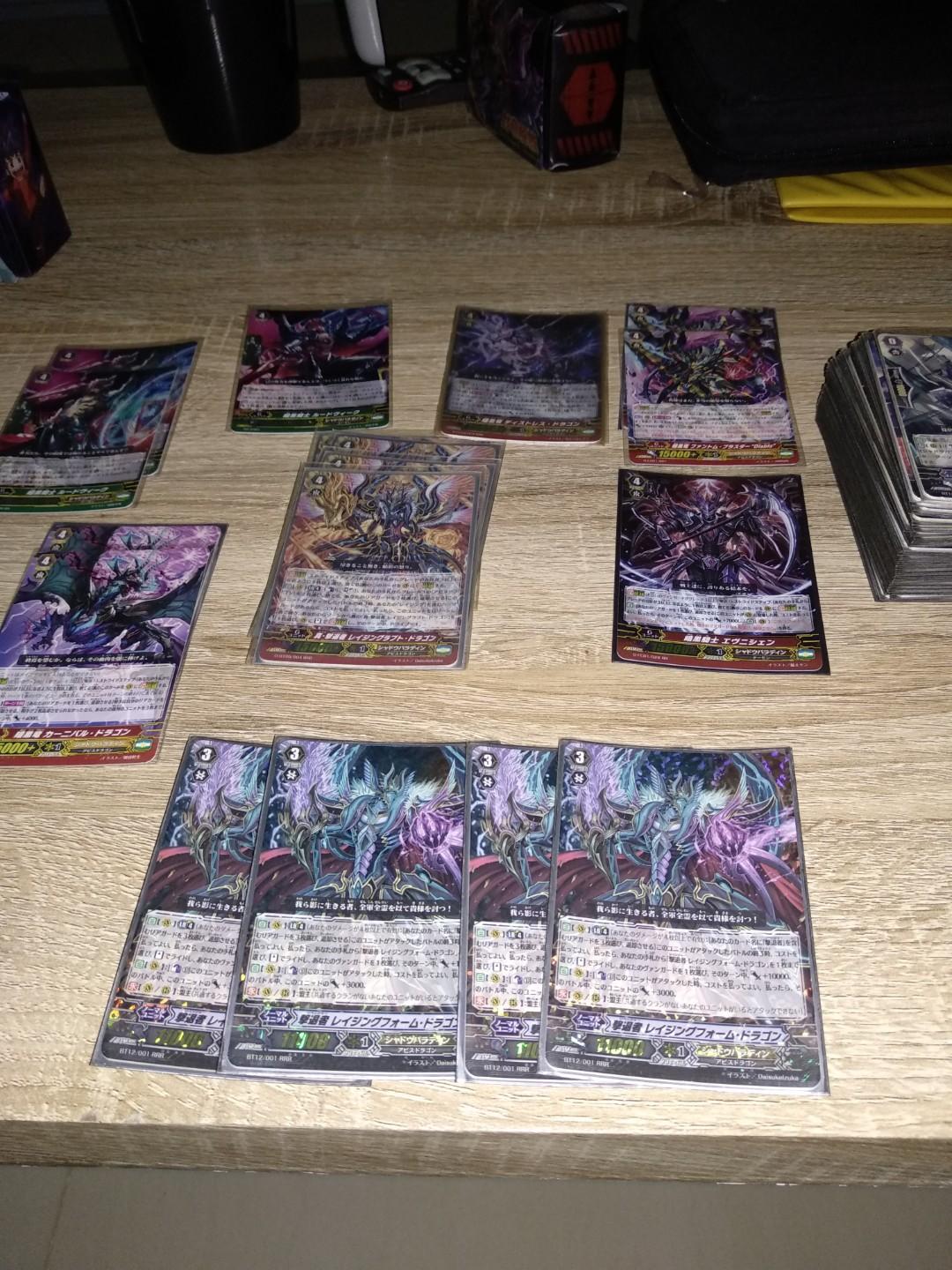 Vanguard Deck. Raging Form Dragon G stride deck, Hobbies & Toys, Toys ...