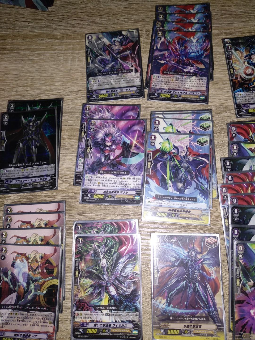 Vanguard Deck. Raging Form Dragon G stride deck, Hobbies & Toys, Toys ...