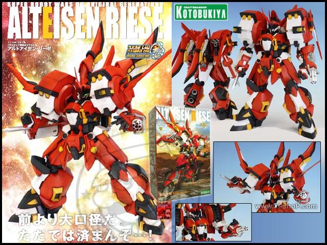 SRW OG - Alteisen Reise & Rein Weibritter set, Hobbies & Toys, Toys ...