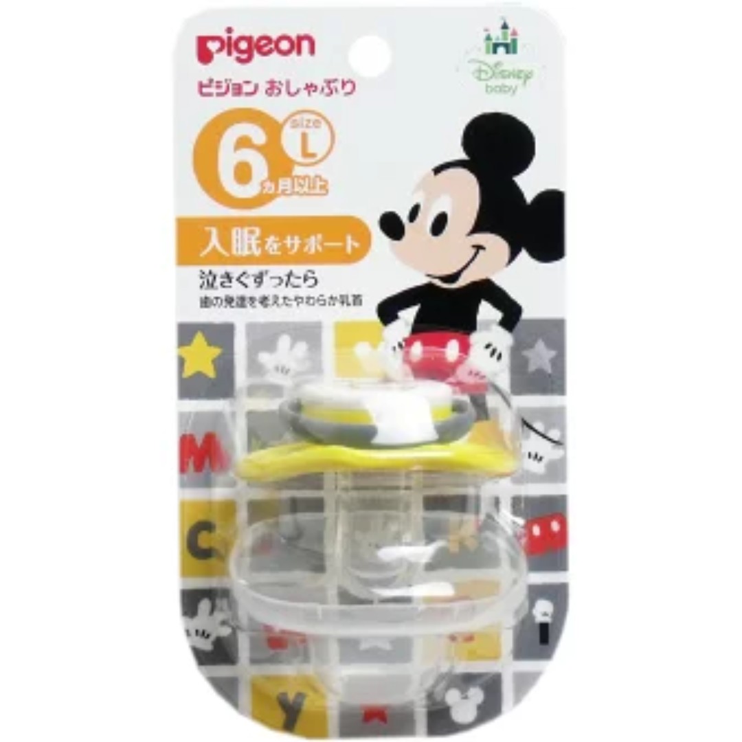 Japan PIGEON Calming Pacifier 6 months (Mickey L size), Babies & Kids ...