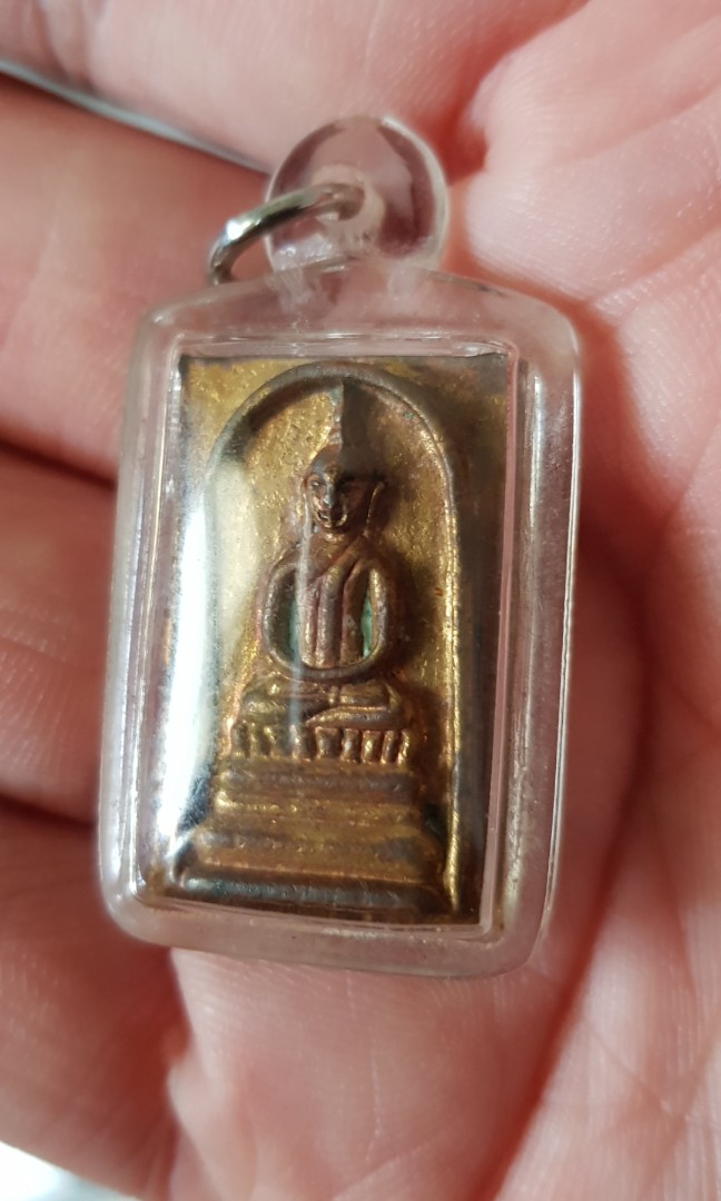 Lp pae 2535 somdej, Hobbies & Toys, Memorabilia & Collectibles ...