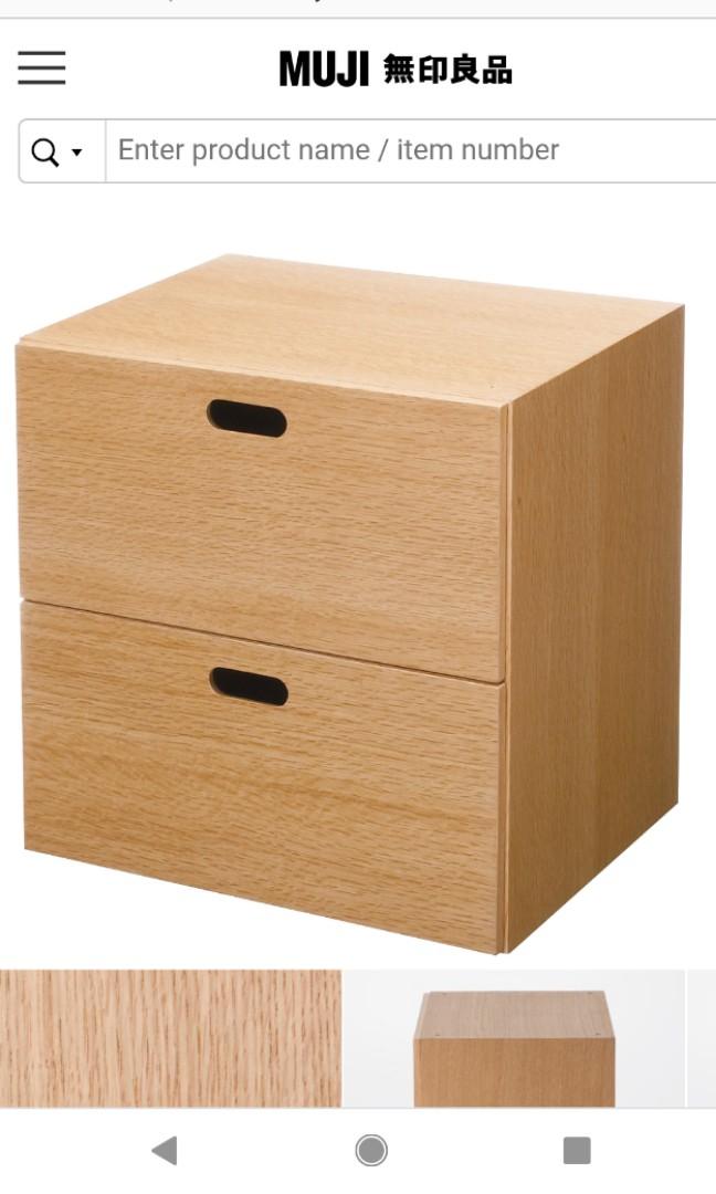 Muji Grid Shelf and Stacking Chest Drawer, Furniture & Home Living ...
