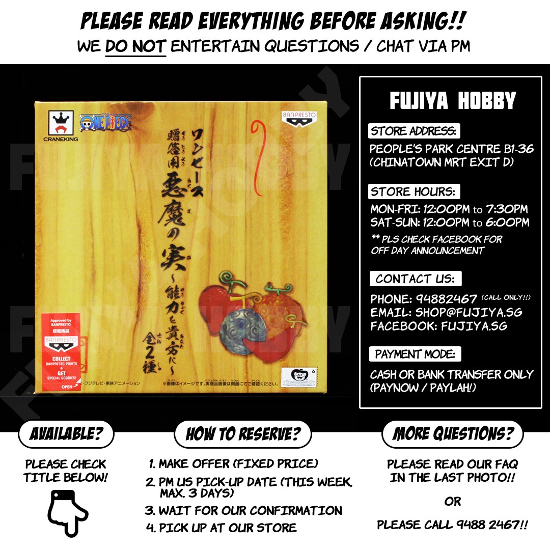 [LAST-1!!] One Piece Devil Fruit Gift Set -Give You Special Power- Set ...