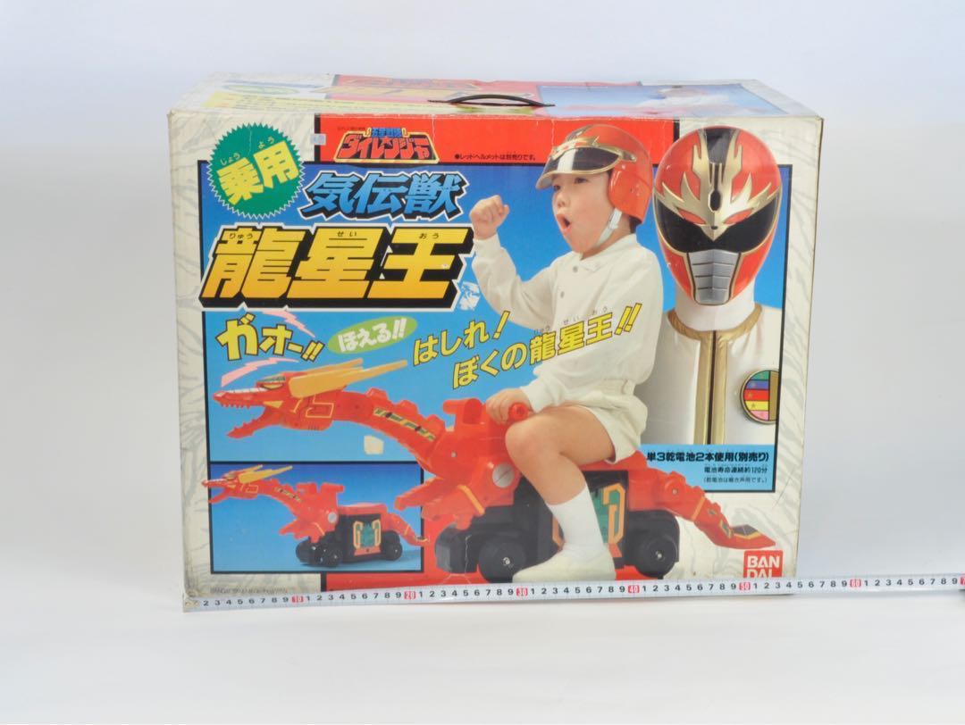 Super Sentai Power Ranger Jumbo 1993, Toys & Games, Bricks & Figurines ...