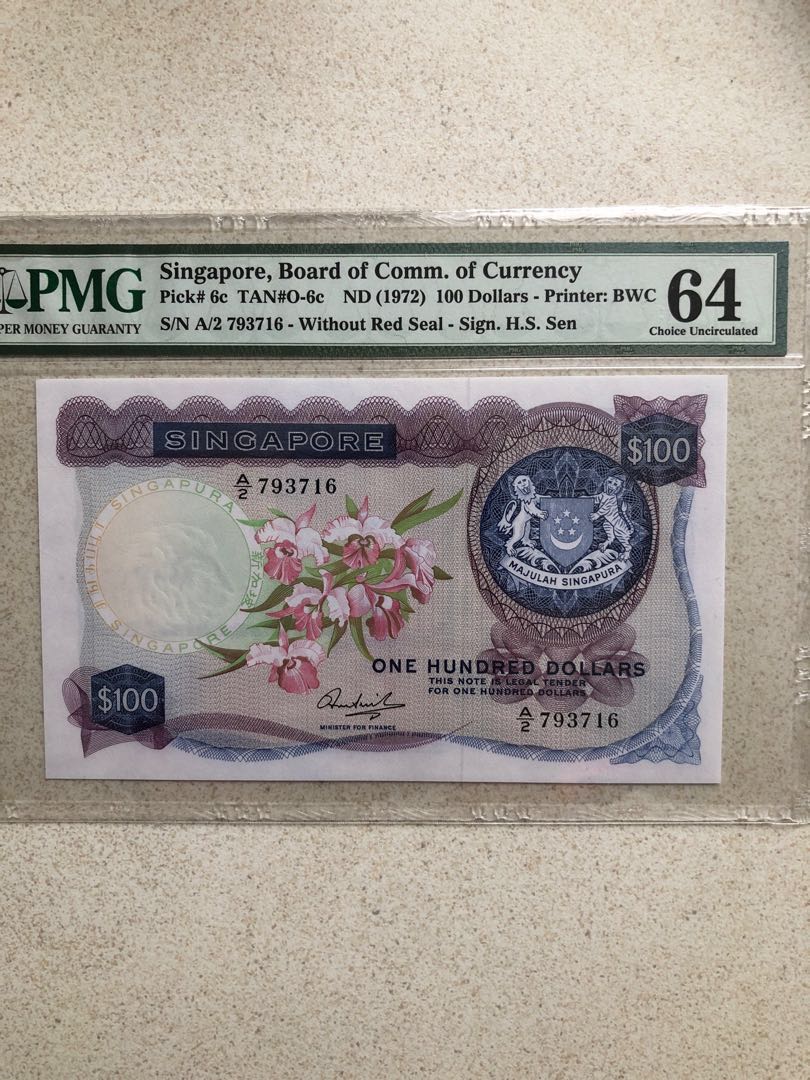 $100 Orchid Series HSS no Seal PMG 64 Singapore, Hobbies & Toys ...