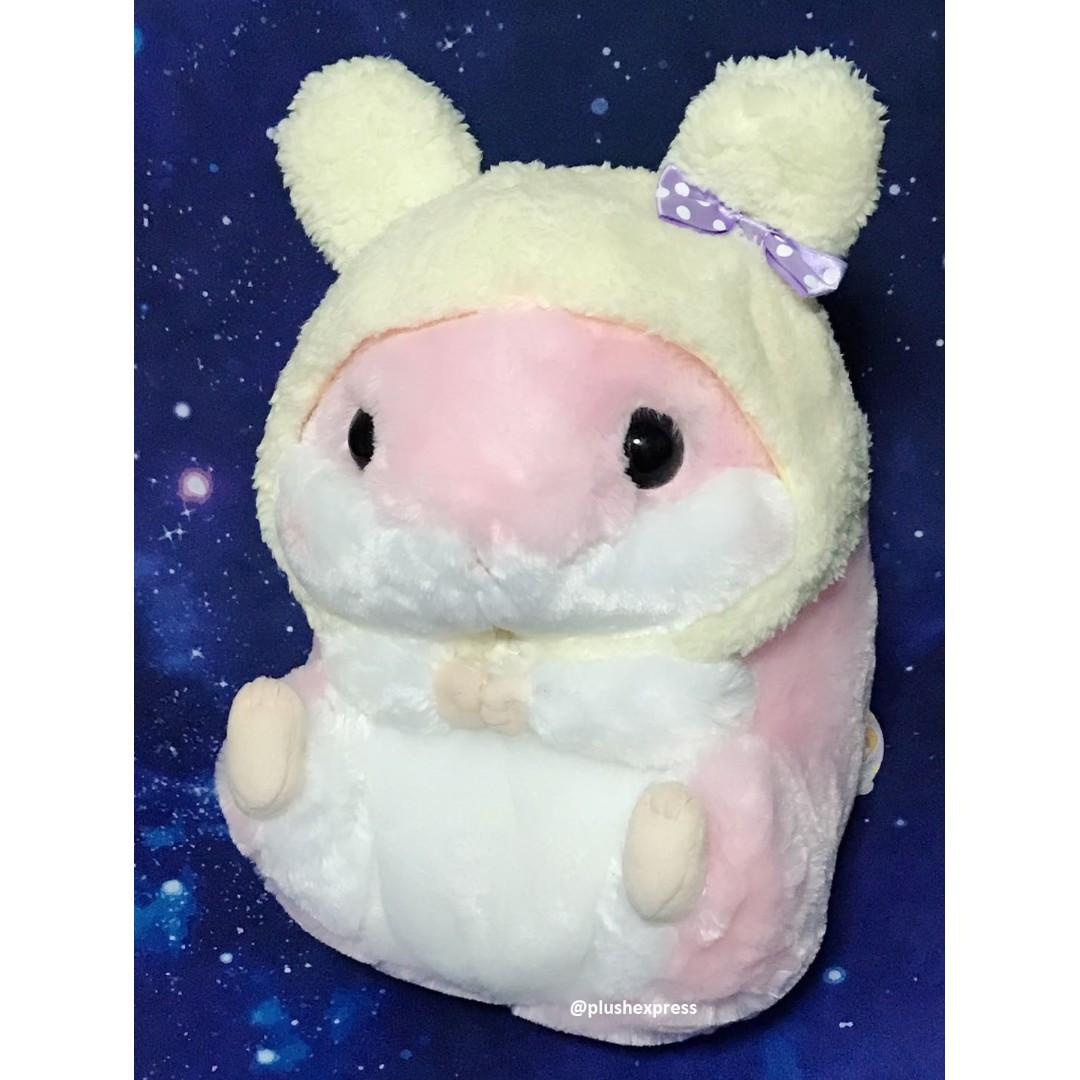 35CM MOMO-CHAN COROHAM CORON MOKO MOKO HAMSTER PLUSH TOY [AMUSE ...
