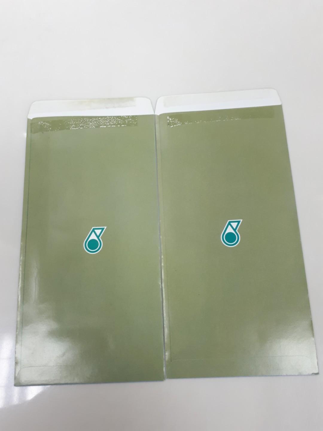 Angpao packet sampil duit raya Petronas, Hobbies & Toys, Collectibles ...