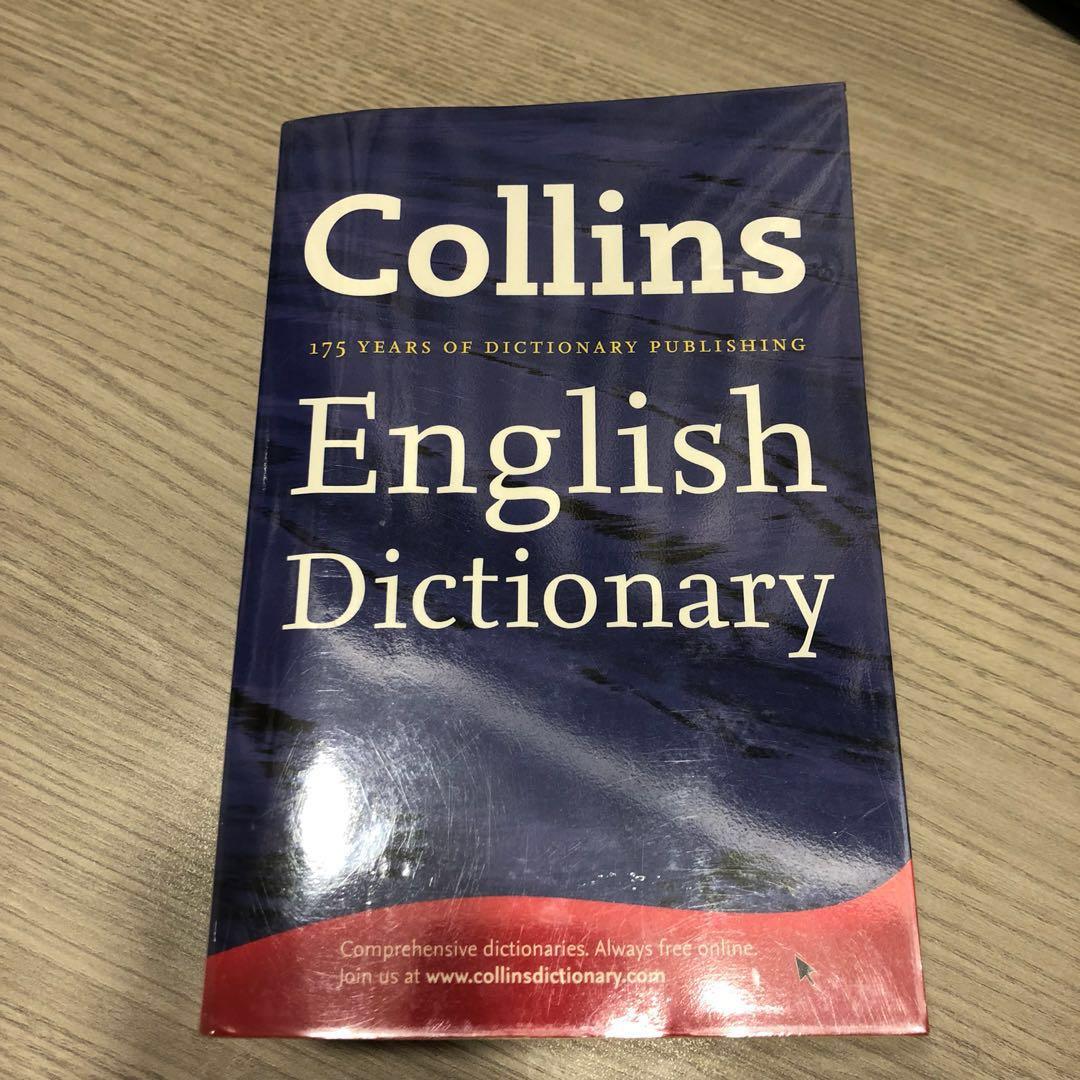 collins english dictionary, Hobbies & Toys, Books & Magazines ...