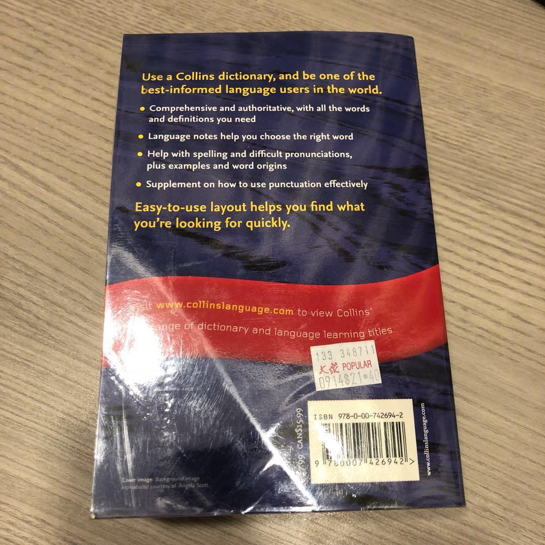 collins english dictionary, Hobbies & Toys, Books & Magazines ...