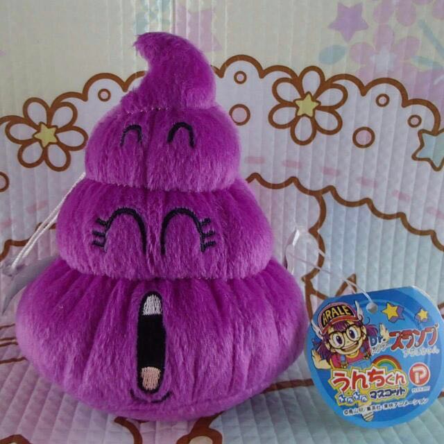 Dr. Slump Poop plush, 興趣及遊戲, 玩具 & 遊戲類 - Carousell