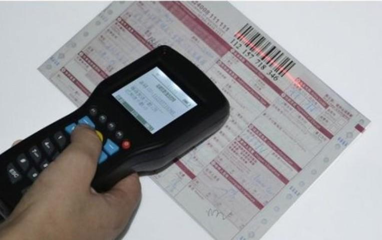 LONGSYS T5 ELITE WIRELESS BARCODE READER TERMINAL DATA COLLECTOR ...