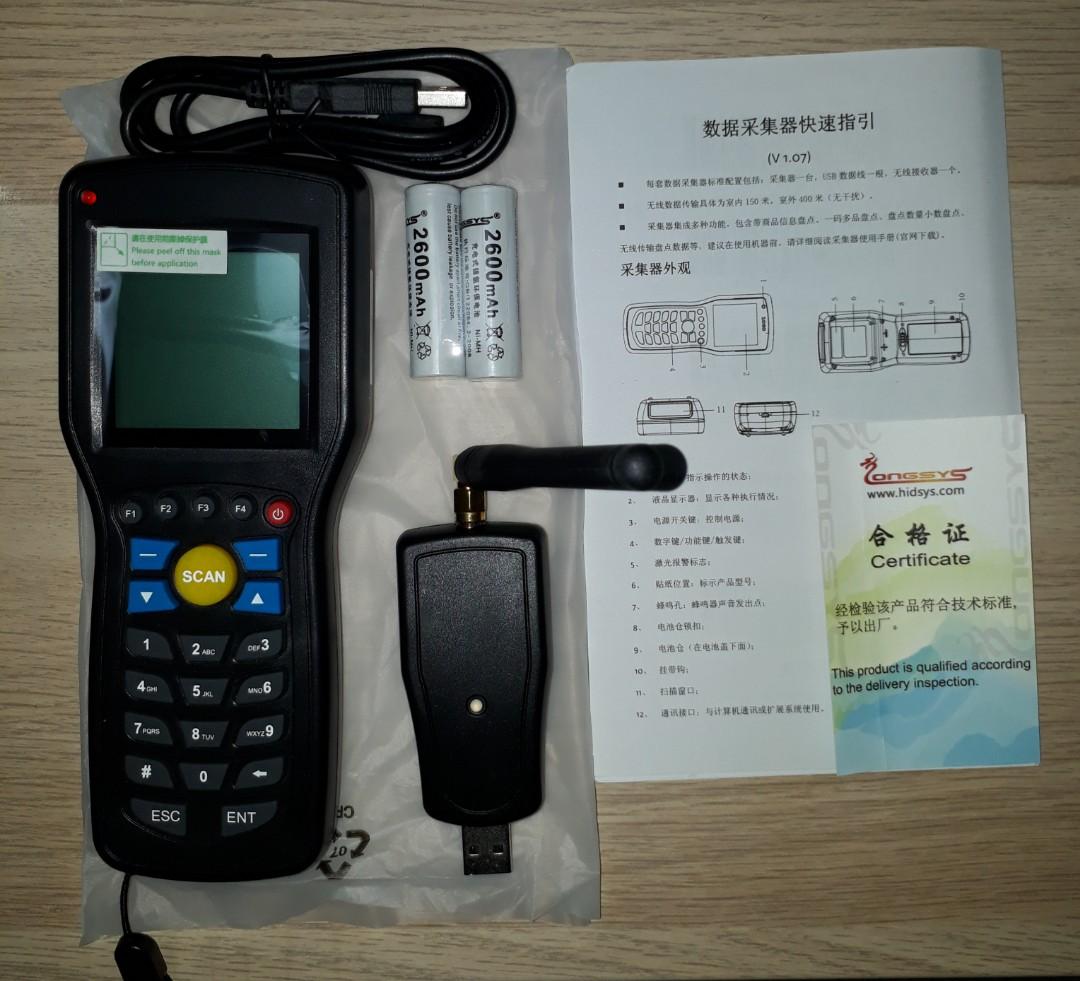 LONGSYS T5 ELITE WIRELESS BARCODE READER TERMINAL DATA COLLECTOR ...