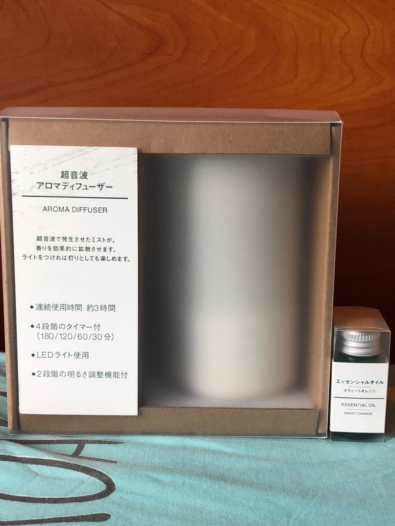 Muji Aroma Diffuser, Everything Else on Carousell