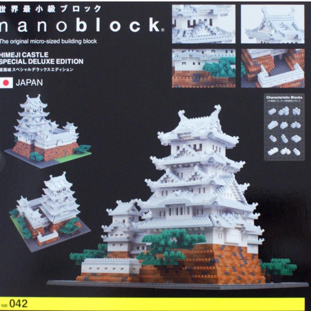 Nanoblock NB 042 New Himeji Castle Special Deluxe Edition, Hobbies & Toys, Toys & Games on Carousell