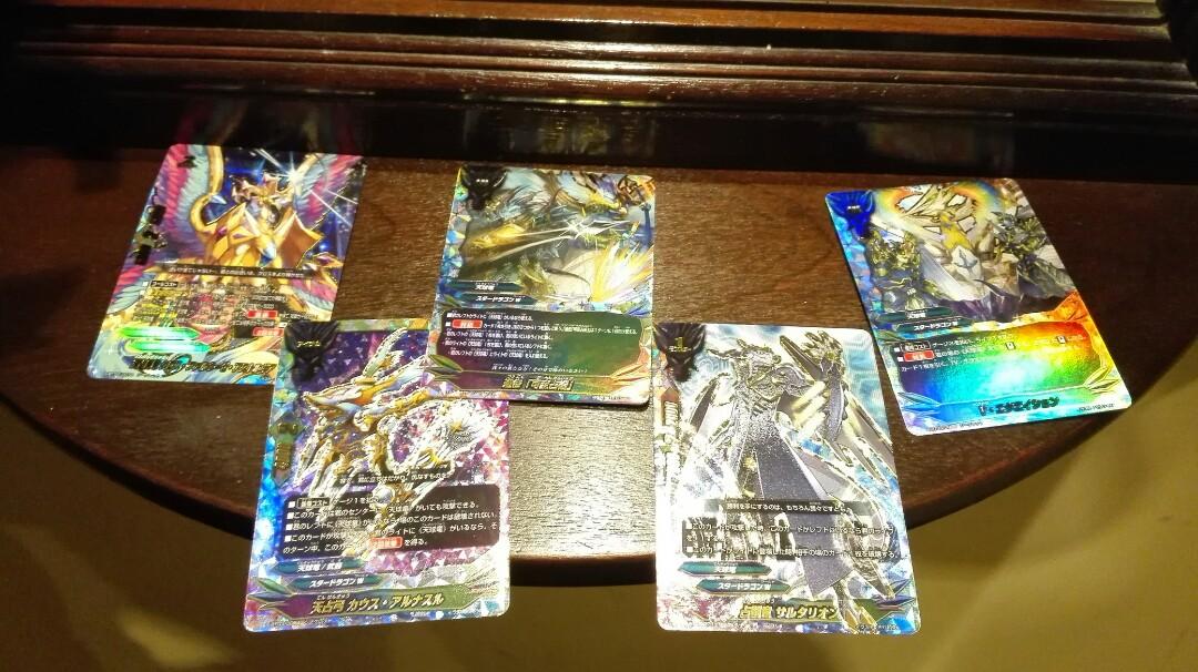 True awakening of deities Astrodragon secret pack(japanese), Hobbies ...