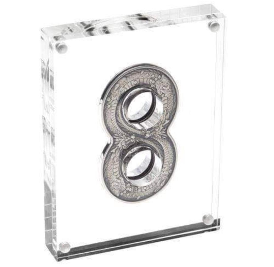 2018 Australia 2 oz Silver Figure Eight Dragon (Antiqued) Figure 8 ...