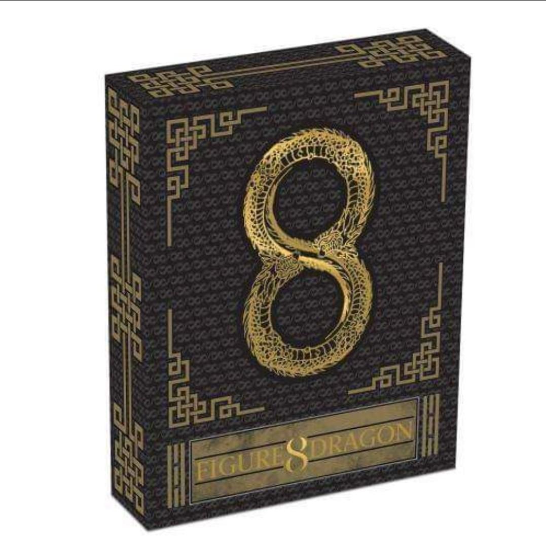 2018 Australia 2 oz Silver Figure Eight Dragon (Antiqued) Figure 8 ...