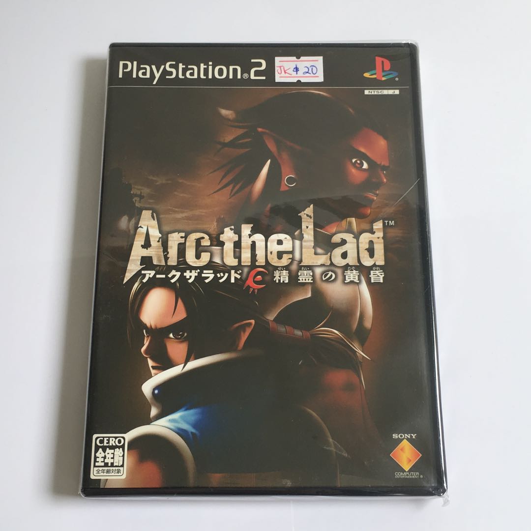 Arc the Lad: Seirei no Koukon (PS2), Video Gaming, Video Games ...