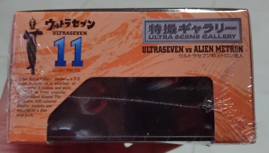 Bandai Ultra Scene Gallery Ultraman Seven VS Alien Metron 11, Hobbies ...