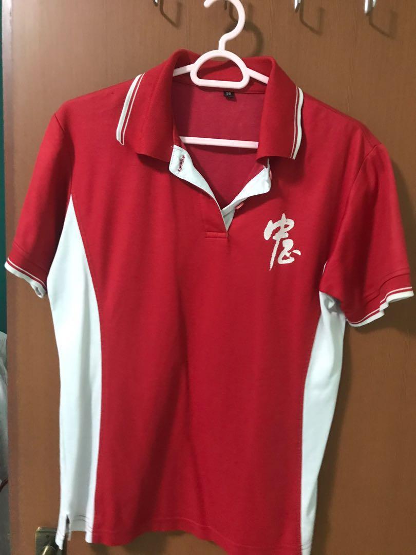 Chung cheng high main school uniform, Women's Fashion, Tops, Shirts on ...