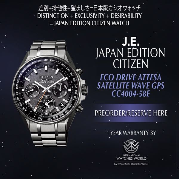 CITIZEN JAPAN EDITION ATTESA F950 SATELLITE WAVE GPS ECO DRIVE CC4004 ...