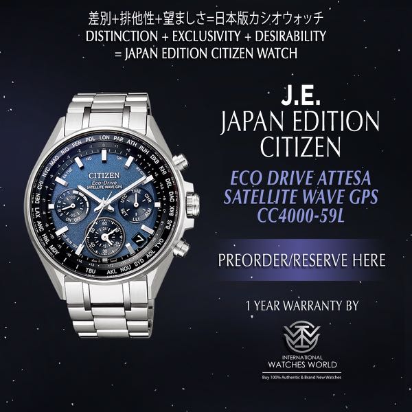 CITIZEN JAPAN EDITION ATTESA F950 SATELLITE WAVE GPS ECO DRIVE MADE IN ...