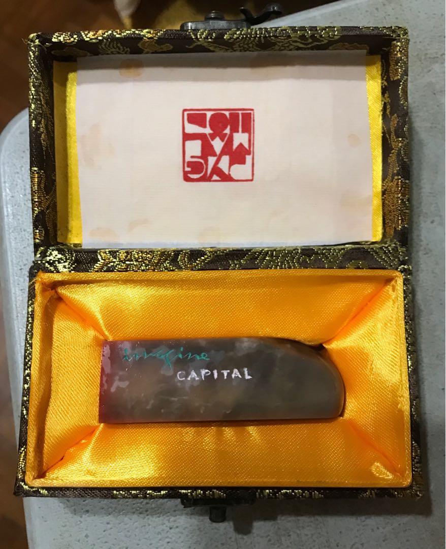 Custom Made Chinese Seal Engraving (Stone included) Engrave Seal ...