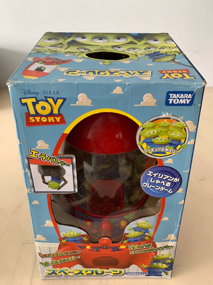 Disney Toy Story Space Crane Ser from “Takata Tomy” Japan, Hobbies ...