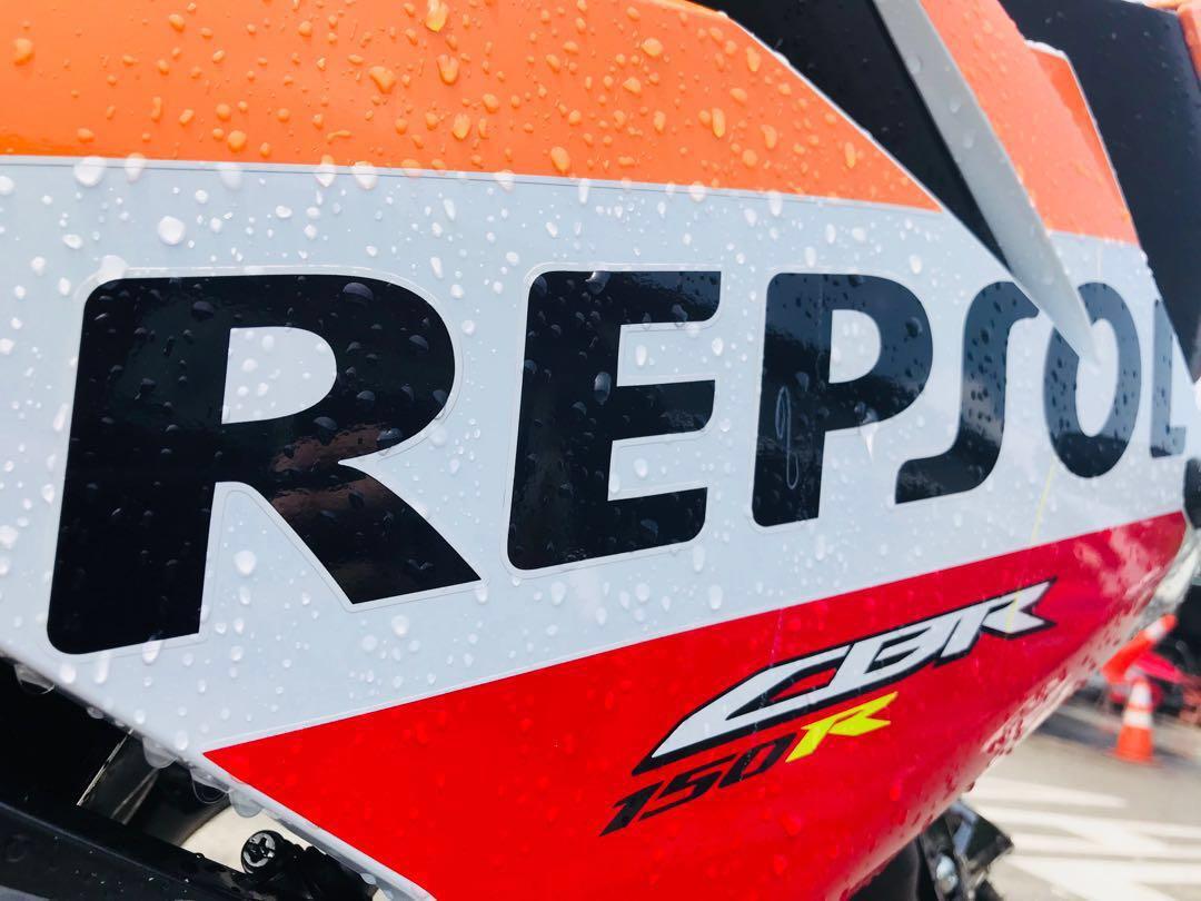 Honda CBR150R (New), Motorcycles, Motorcycles for Sale, Class 2B on ...