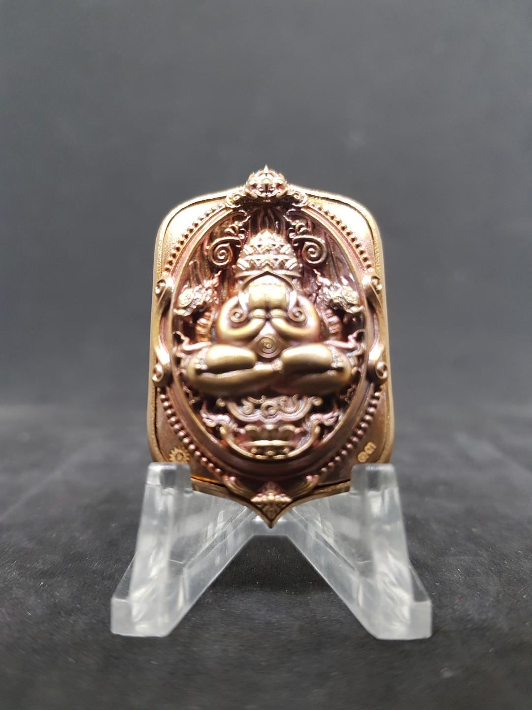 Jatukam Amulet, Everything Else on Carousell