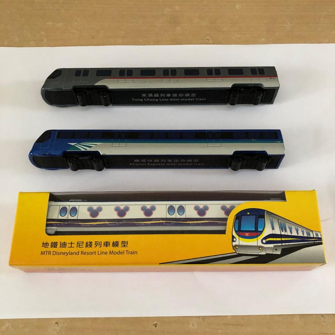 MTR Passenger Train Model 地鐵列車模型, 興趣及遊戲, 收藏品及紀念品, 郵票及印刷品 - Carousell