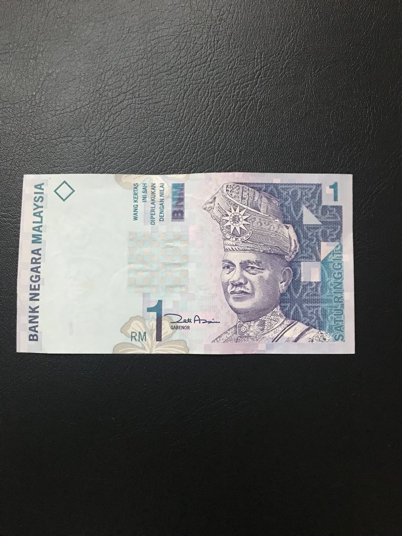 Old Malaysia 3rd Series RM 1 Ringgit Paper Banknote Rare, Hobbies ...
