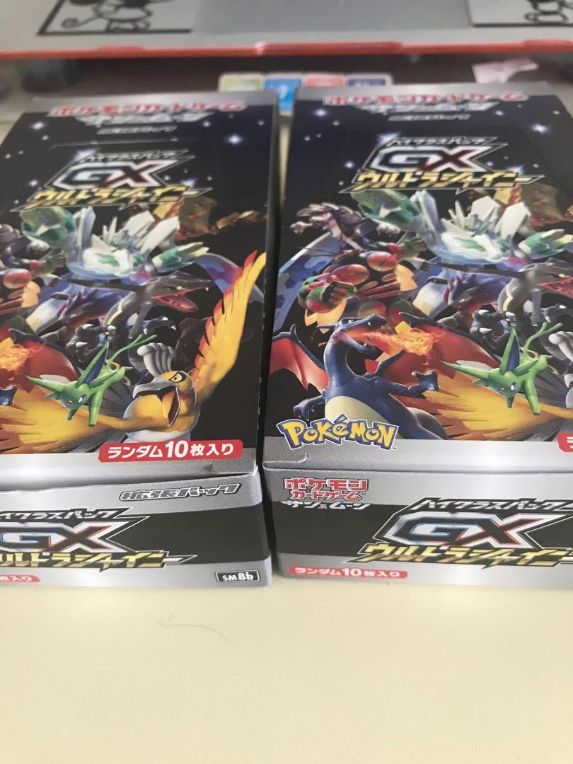 Pokemon ultra shiny gx box bulk., Hobbies & Toys, Toys & Games on Carousell