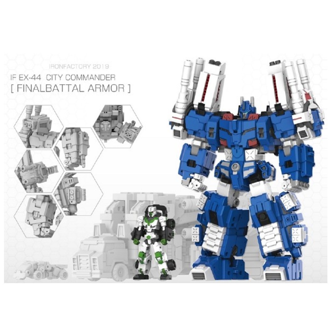 Pre-Order for IF-EX44 - City Commander (Final Battle Armor), Hobbies ...