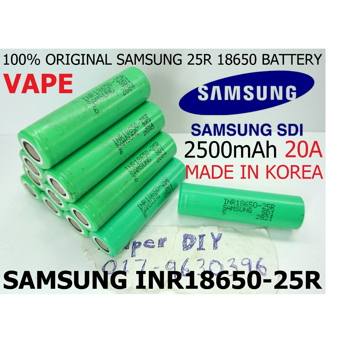 Samsung INR 18650 25R 3.7V 2500mAh Rechargeable High Drain Vape Battery ...